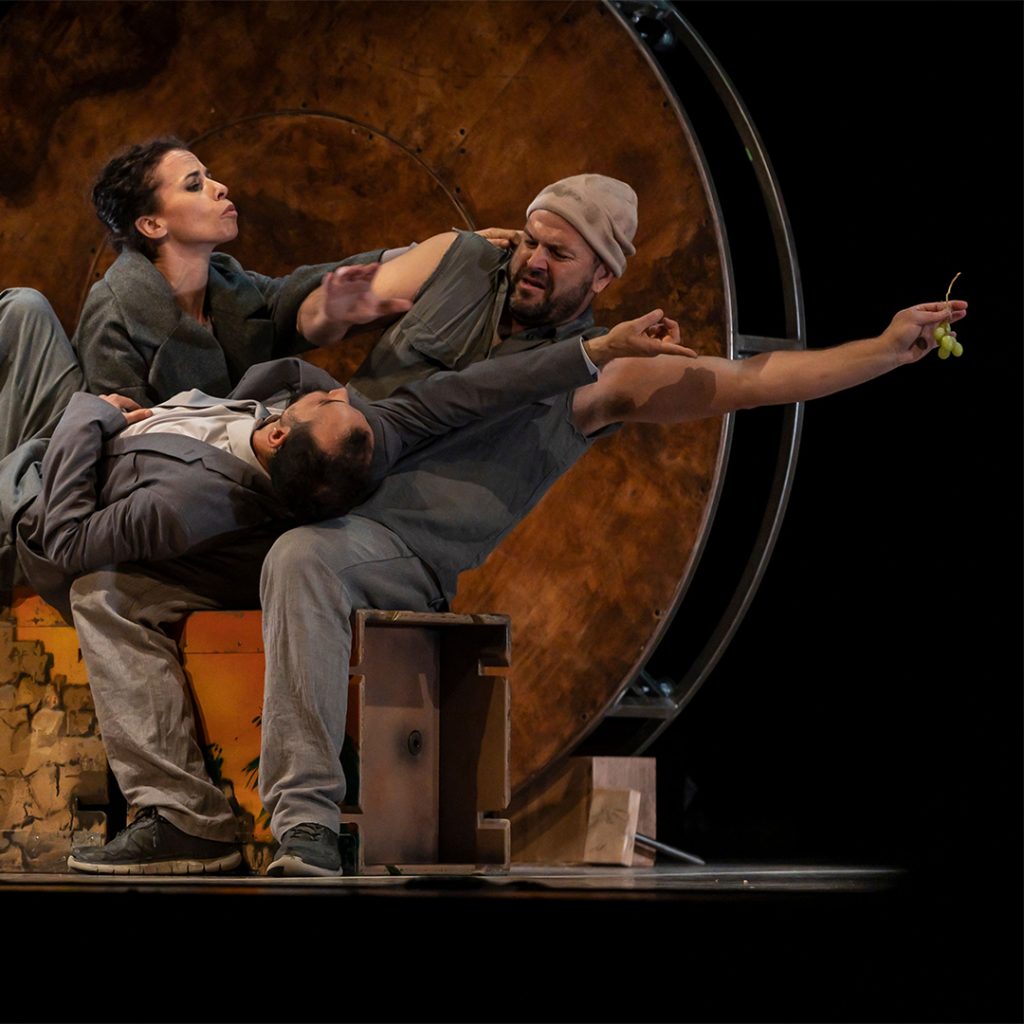 ANÓNIMA VAIVÉN CIRCO [ ES ] | Imaginarius